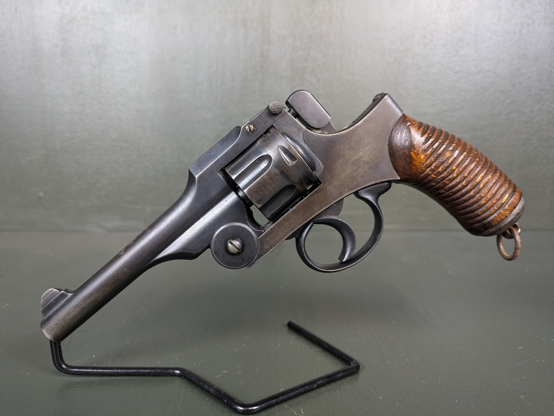 Japanese Arsenal Type 26 9x22JR - Revolvers at GunBroker.com : 1073073736
